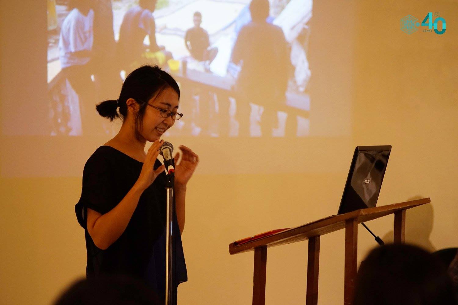 Third World Studies Center