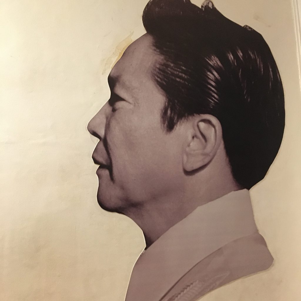 Ongoing Research | Third World Studies Center